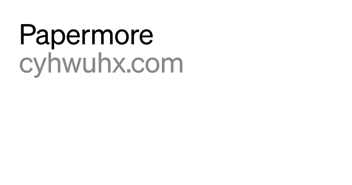 Papermore — cyhwuhx.com